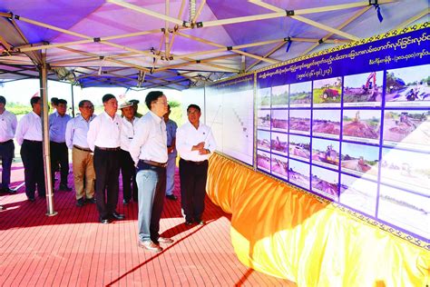 အမျိုးသားကာကွယ်ရေးနှင့် လုံခြုံရေးကောင်စီရုံး အမှုဆောင်ချုပ် ဦးအောင်လင