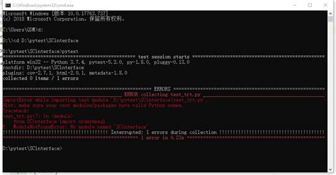pytest执行提示自定义方法无法调用问题 已解决 灰信网软件开发博客聚合