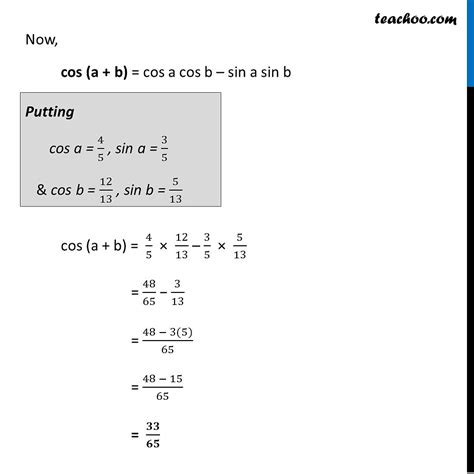 Misc 5 Prove Cos 1 4 5 Cos 1 12 13 Cos 1 33 65 Miscellaneous