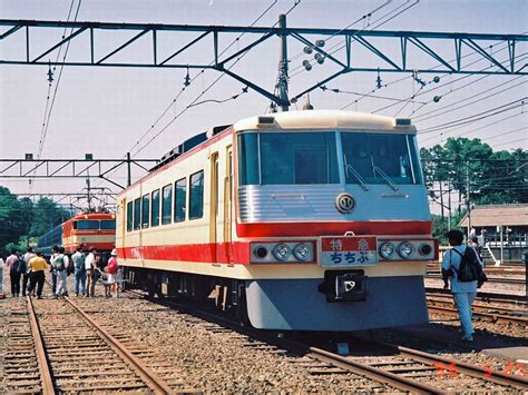 西武5000系 AGUI NET
