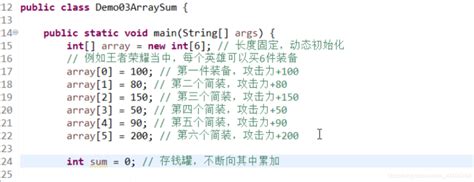 数组元素求和 Labview数组相加 Csdn博客