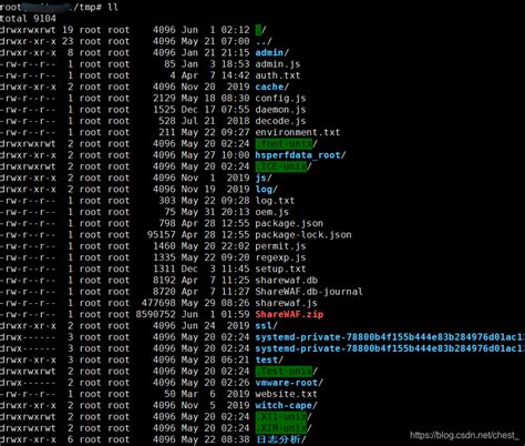 linux误解压的后悔药 linux解压替换 csdn博客