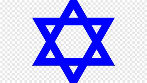 다윗의 별 유대교 유대인 사람들 상징 메 노라 유대교 푸른 각도 Png Pngegg