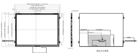Premium LVDS Display Modules For Industrial Commercial