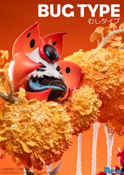 Bug Type Pokemon Pc House Studio Nz Toys Bug Type Pokemon Pc House Studio Nz Toys