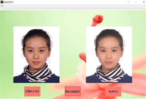 【图像处理】基于matlab Gui美颜系统【含matlab源码 809期】51cto博客matlab Gui 图像处理