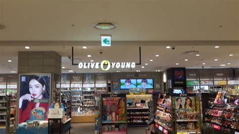 올리브영 롯데백화점중동