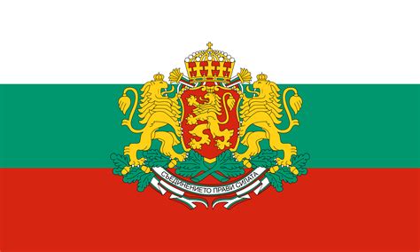 Bulgarian Flag