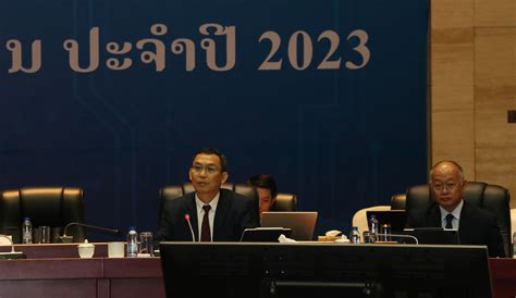 Mpt ກອງປະຊຸມ ວຽກງານເຕັກໂນໂລຊີ ແລະ ການສື່ສານ ປະຈໍາປີ 2023