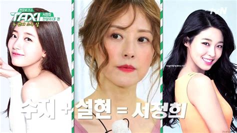 This 56 Year Old Korean Actress Looks Like Shes Barely 30 Koreaboo