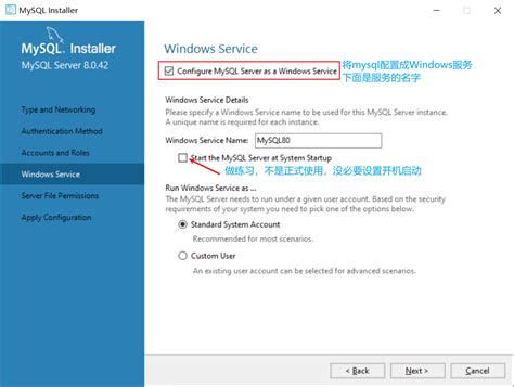 01 mysql 安装（windows） mysql下载官网 csdn博客