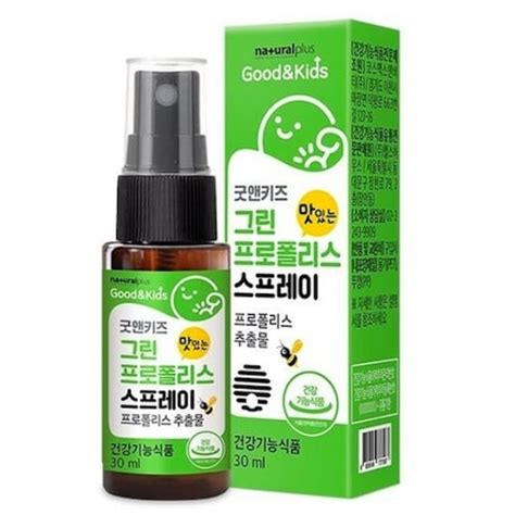 내추럴플러스 굿앤키즈 맛있는 그린 프로폴리스 스프레이 30ml 효능 부작용 후기 2023 필라이즈