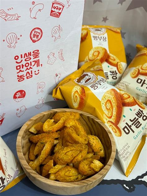 [편의점 신상과자] 농심 빵부장 마늘빵 단짠단짠 버터풍미 짱 후기 네이버 블로그
