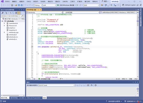 C在vs2022开发windows窗口程序1第一个win窗口程序vs2022 Windows窗体应用程序 Csdn博客