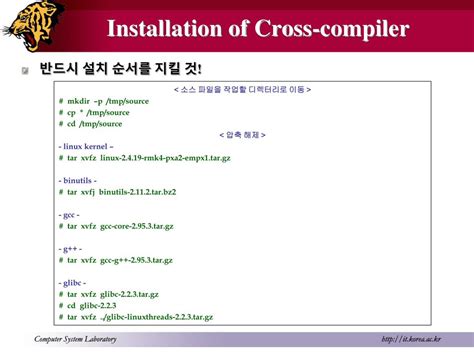 ppt cross compiler 설치 powerpoint presentation free download id 5569281