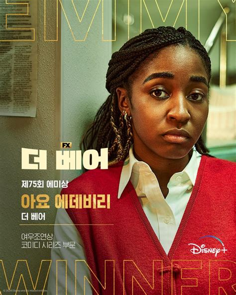 익스트림무비 75회 에미상을 휩쓴 디즈니 명작들 소개