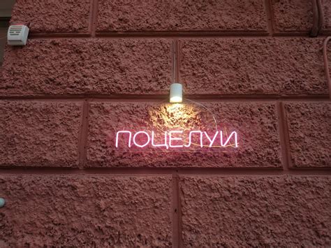 Неон гибкий светодиодный 12 В 6х12 мм кратность резки 1 см LUX купить ...