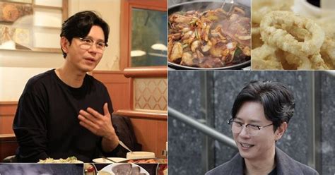 ‘백반기행 김민종 “짝사랑으로 학창 시절 보내”…러브스토리 大공개
