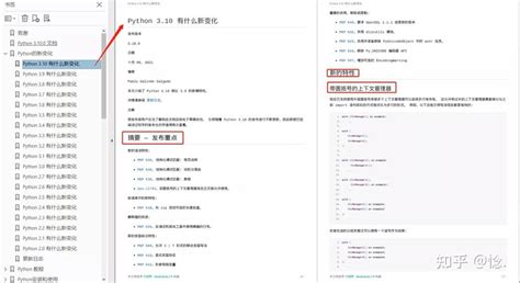你似乎来到了没有知识存在的荒原 知乎