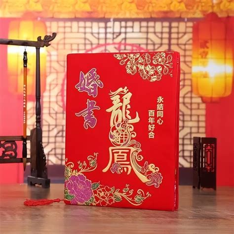 农村俗语“腊月不订婚农村俗语“腊月不订婚，正月不娶亲”啥意思？正月为何不能娶亲？