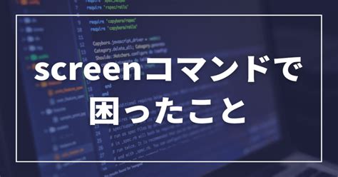 Sqlserverにcでアクセスするsqlcommand版 ナストンのまとめ