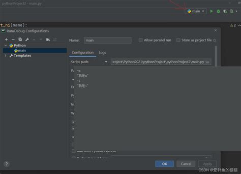 Python重点知识点python中有哪些特别重要的东西 Csdn博客 Python重点知识点python中有哪些特别重要的东西 Csdn博客