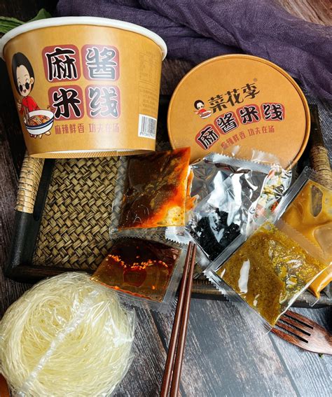 云南特产单山蘸水辣椒面蘸料100g 6袋麻辣辣椒粉微辣特香红油辣子 虎窝淘