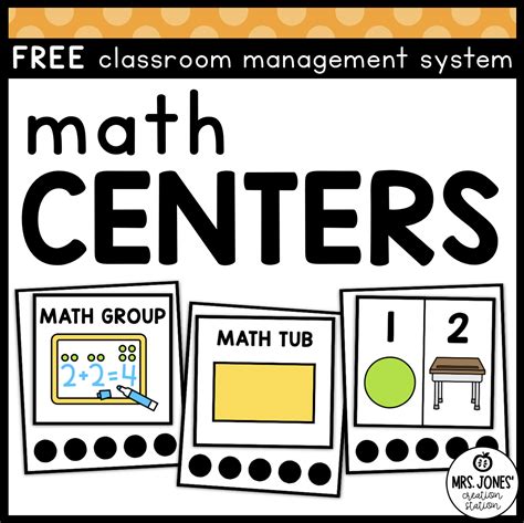 Math Center Organization Mrs Jones Creation Station