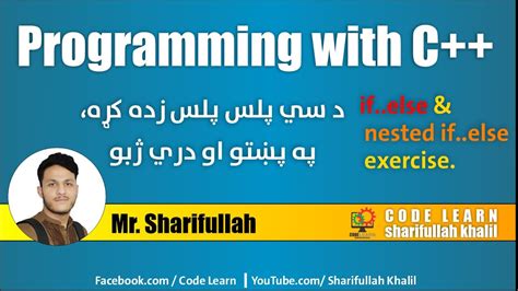 C In Pashto Part 22 Partt First Exercise On Ifelse Or Nestedifelse And Conditional