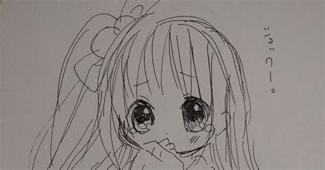 Girl 無題 December 15th 2022 Pixiv