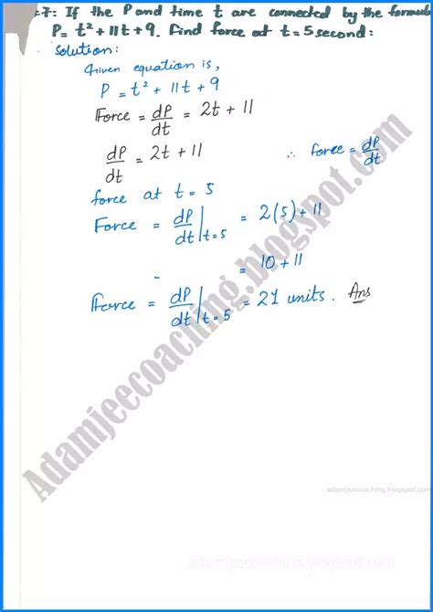 adamjee coaching higher order derivatives and applications exercise