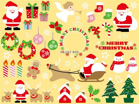クリスマス 写真 素材 無料 クリスマス 写真 フリー ~ イラスト画像集