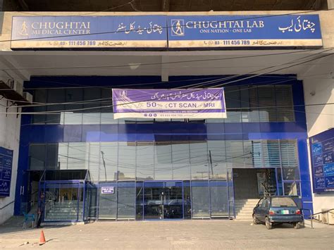 Chughtai Lab Faisalabad Chughtai Lab