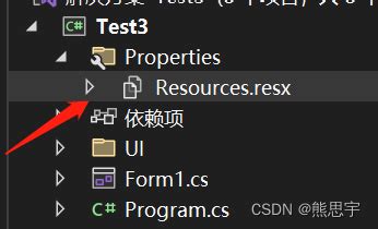 C Winform GDI 绘图 c 画图 CSDN博客