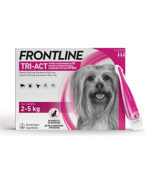 FRONTLINE TRI-ACT 2-5кг. 1таб. - препарат за външно обезпарази