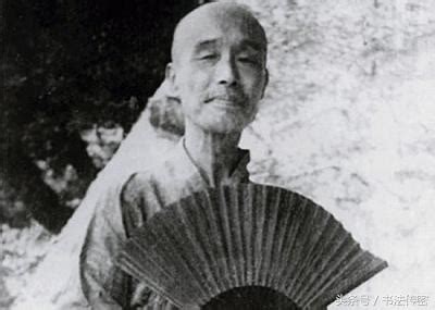 李叔同弘一法師書法心經律宗大師摒棄一切繁華的作品 每日頭條