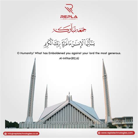 Repla Technologies Pvt Ltd On Linkedin Jummamubarak