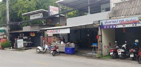 먹거리의 천국 치앙마이 대표 음식