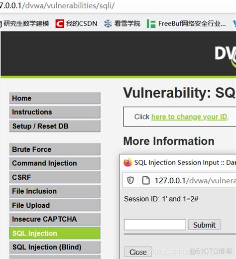 网络安全 靶机dvwa之sql注入low到high详解（含代码分析） 51cto博客 dvwa sql注入low