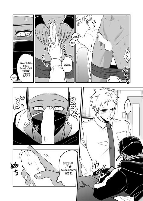 Rust Ship Necomiya MASKED BLACK Eng Page Of MyReadingManga