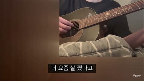 상훈 스물다섯 자작곡 Youtube