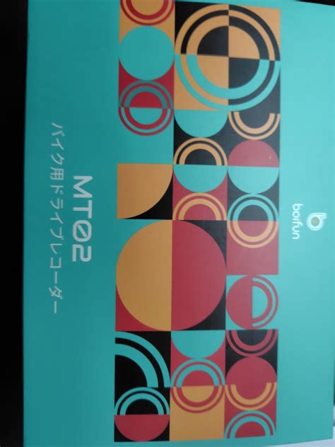 小鉄はしゃぎすぎさんの投稿した愛車情報 Xsr155 モニター付きのドラレコを取り付けました。 ｜バイクのカスタム ツーリング情報ならモトクル Motocle