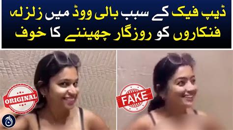 Indian Actress Rashmika Mandanna Calls Her Deepfake ‘extremely Scary