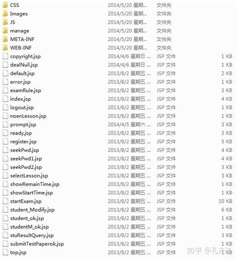 IntelliJ IDEA使用idea解决新建jsp文件而找不到jsp文件模版的新建 jsp 添 加图片背景