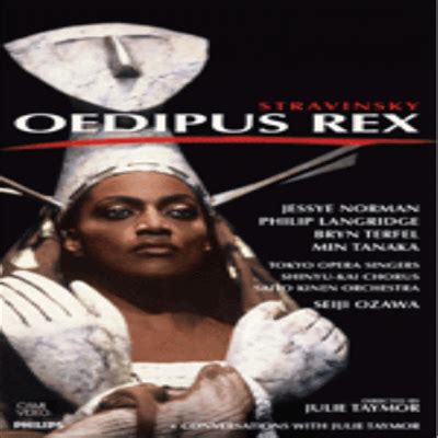 스트라빈스키 오이디푸스 왕 Stravinsky Oedipus Rex 한글무자막 Jessye Norman 예스24