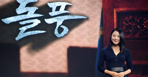 포토 김희애 돌풍 예고