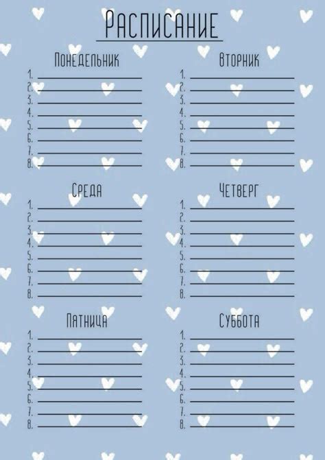 Шаблоны Актив Класса