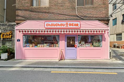 핑크톤 키치한 15평 성수동 소품샵 인테리어 성동구 성수동