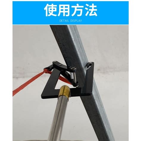 High Altitude Rope Threading Tool Eucalyptus Tree Straightening Long