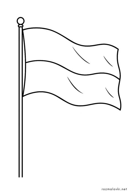 Розмальовки до дня Незалежності України роздрукувати безкоштовно А4 скачати Розмальовки